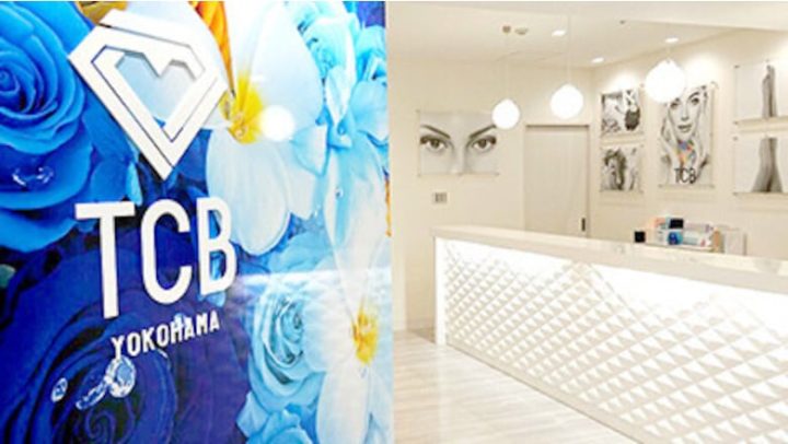 シミ取りはどっちに行くべき？皮膚科と美容皮膚科の違いとおすすめを解説 | Beauty Park Clinic